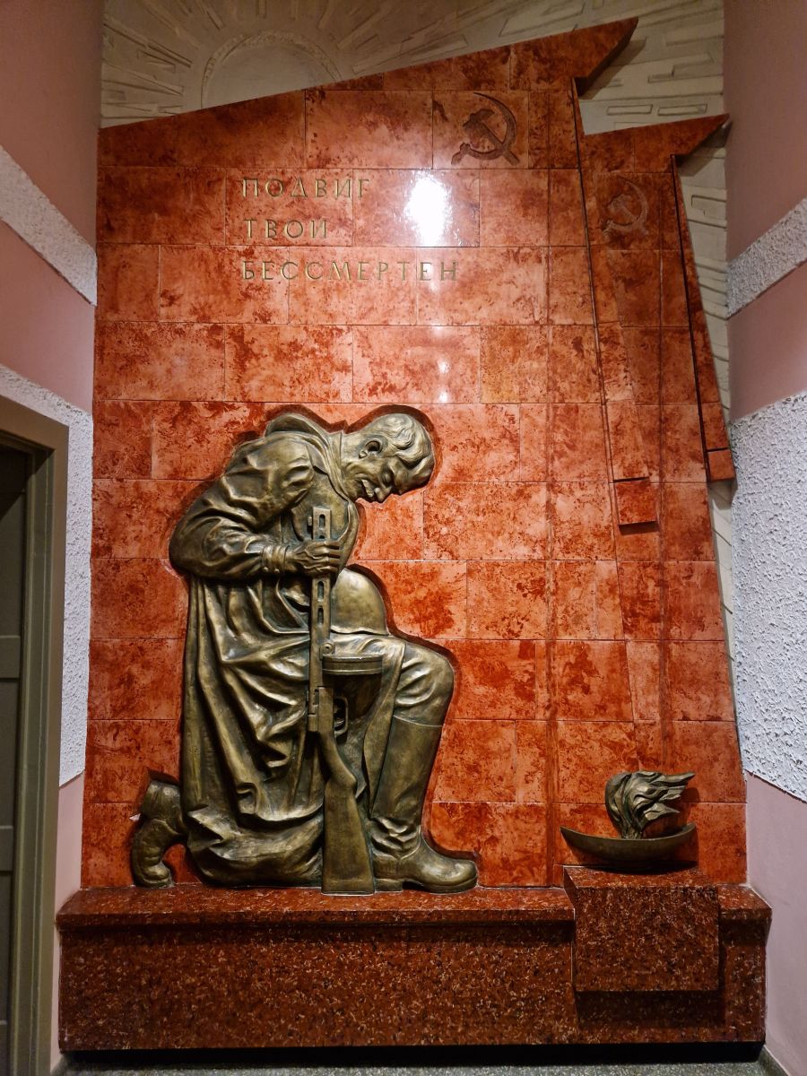 Karlshorst: 9 May 1945 German Surrender and KGB Rezidentura in Berlin ...